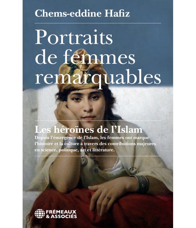 Afrique magazine - Chems-eddine Hafiz